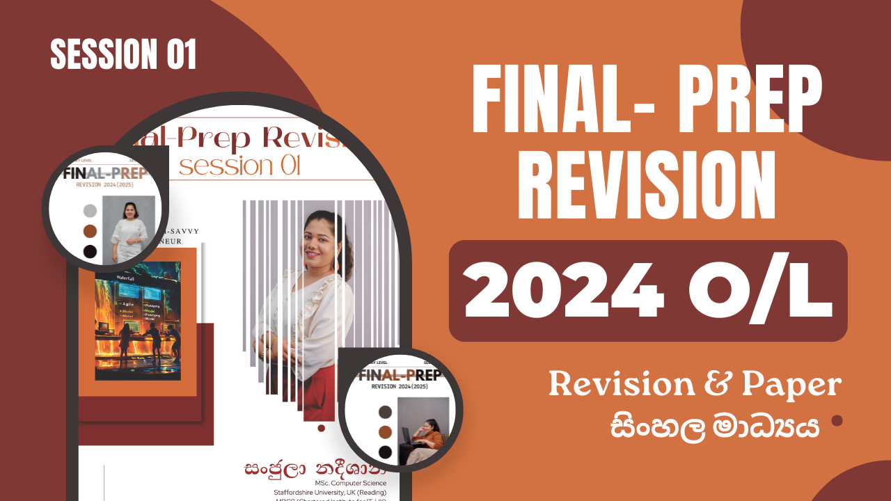 Final Prep Revision | Session 01 | සිංහල මාධ්‍යය | 2024(2025) O/Level ...